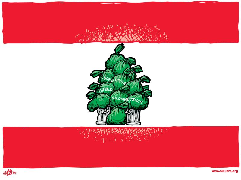 New Lebanese Flag | Cartoon Movement