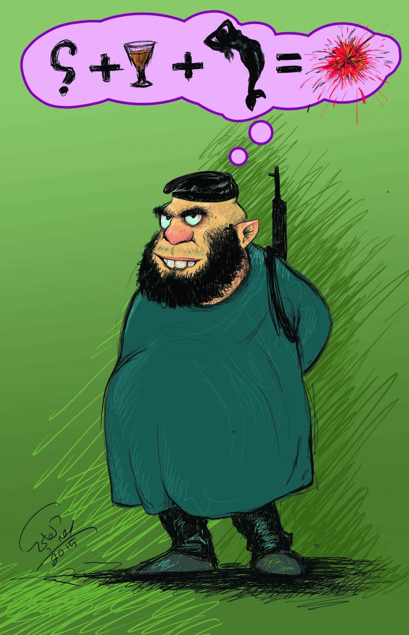 ISIS. | Cartoon Movement