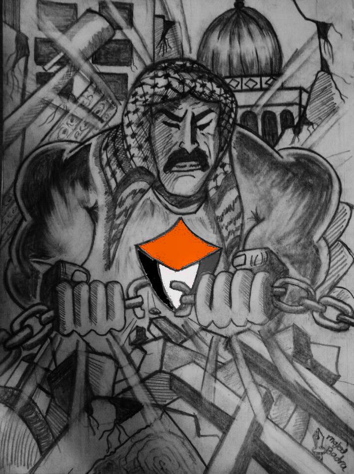 Palestinian intifada | Cartoon Movement