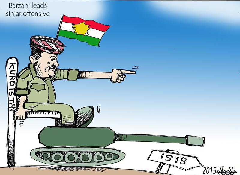 KURDISH POWER | Cartoon Movement