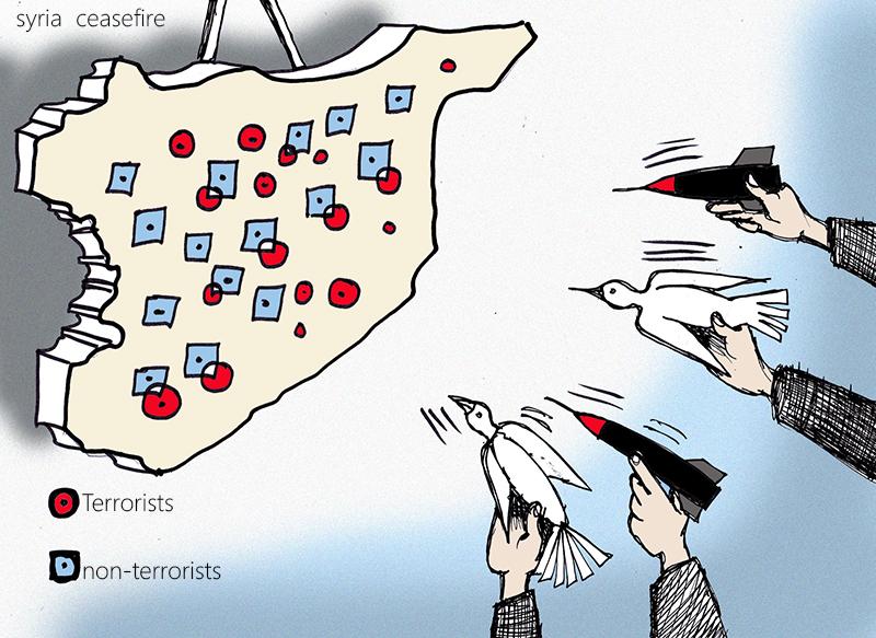 PARTIAL CEASEFIRE | Cartoon Movement