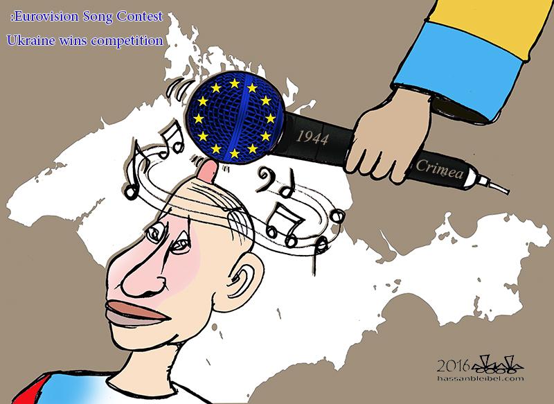 EUROVISION 2016 | Cartoon Movement