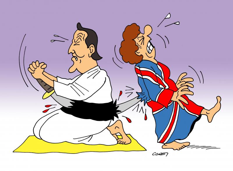 Harakiri | Cartoon Movement