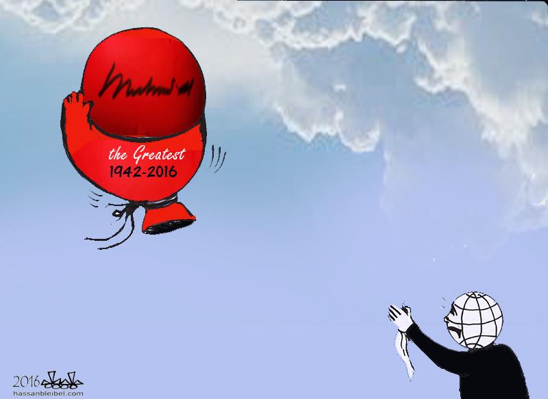 MUHAMMAD ALI | Cartoon Movement