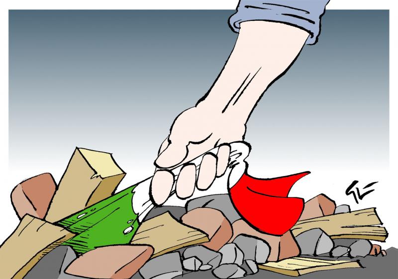 Not give up | Cartoon Movement