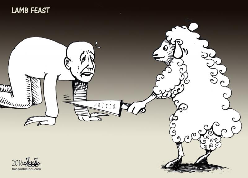 SCAPEGOAT | Cartoon Movement
