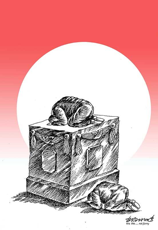 self-respect | Cartoon Movement