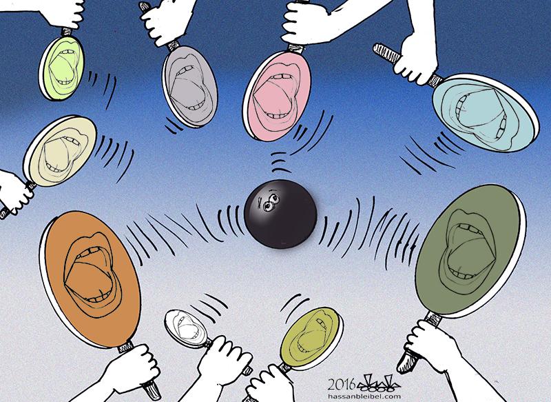 POLITICAL CLASS GAME | Cartoon Movement