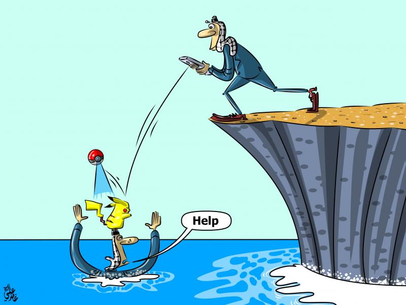 Pokemon Goooooo | Cartoon Movement