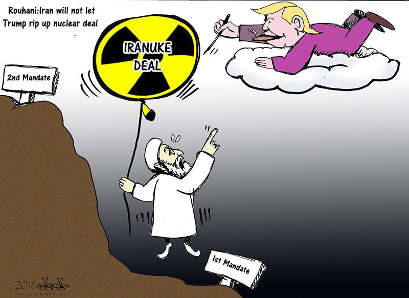 Stop messing !!!! | Cartoon Movement