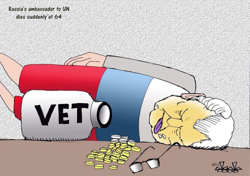 OVER DOSE | Cartoon Movement