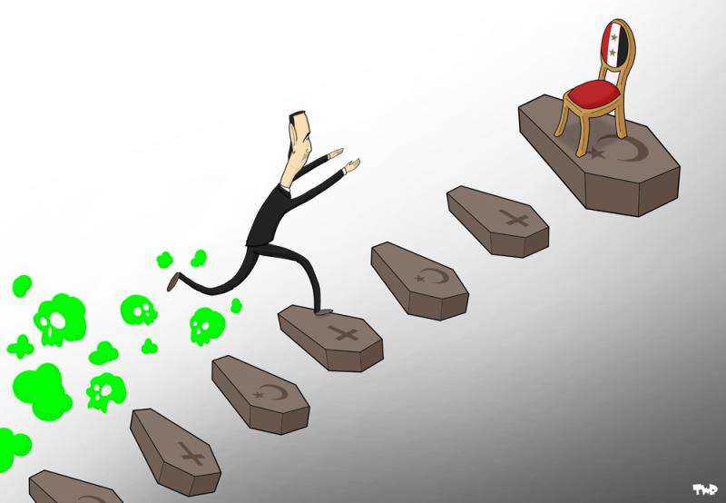 Lust for Power | Cartoon Movement