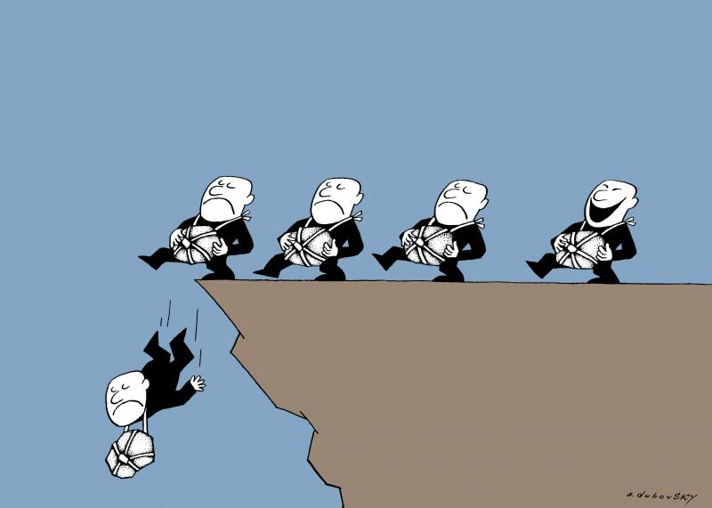 optimist | Cartoon Movement