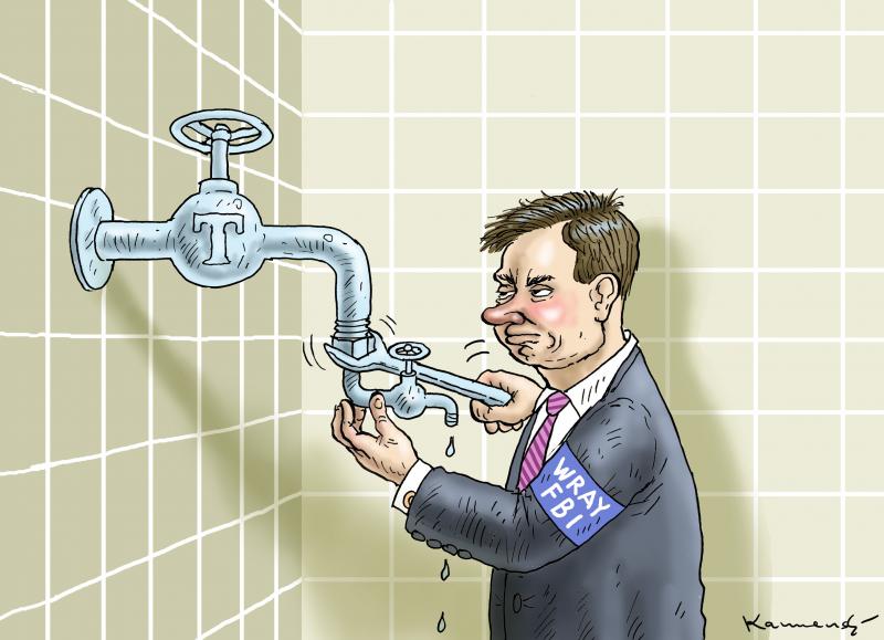 THE NEW FBI CHIEF CHRISTOPHER WRAY | Cartoon Movement