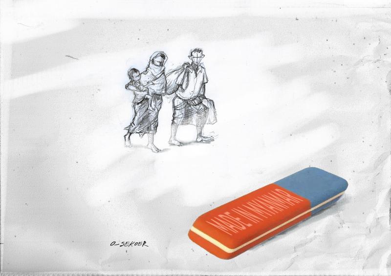 Myanmar : Rohingya genocide | Cartoon Movement