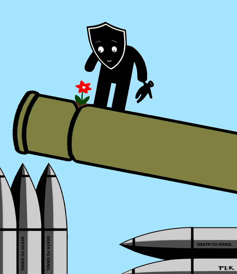 Little Human Shield | Cartoon Movement