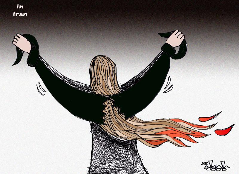 WOMEN VEIL.... | Cartoon Movement