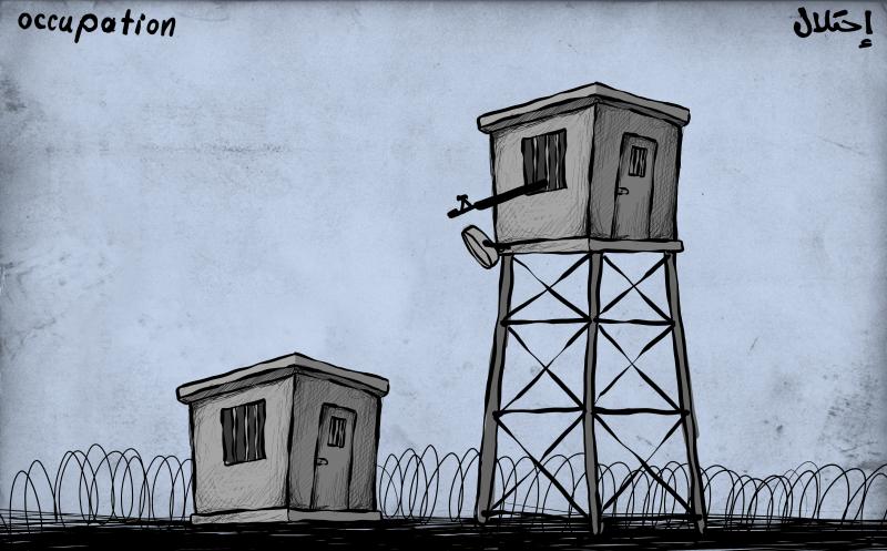 occupation | Cartoon Movement