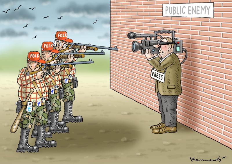 PUBLIC ENEMY | Cartoon Movement