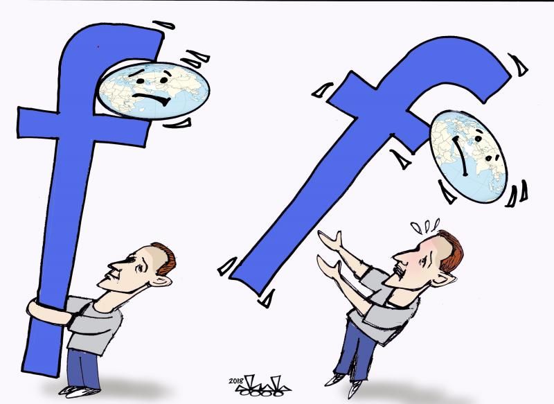 PHASE 1,PHASE 2 | Cartoon Movement