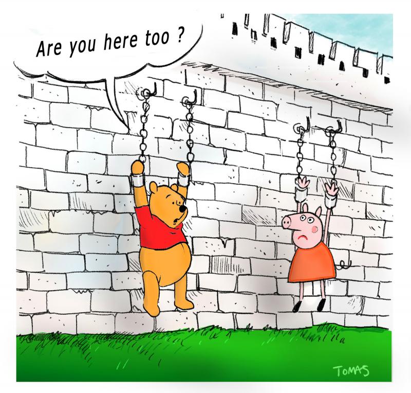 Censorship in China | Cartoon Movement