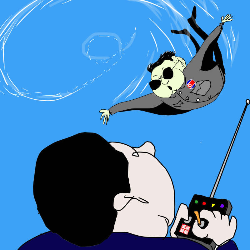 Little Rocket Man & his Master | Cartoon Movement