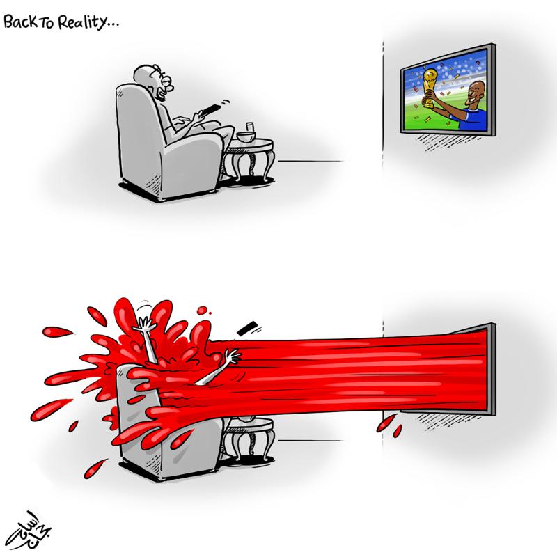 Back to Reality | Cartoon Movement