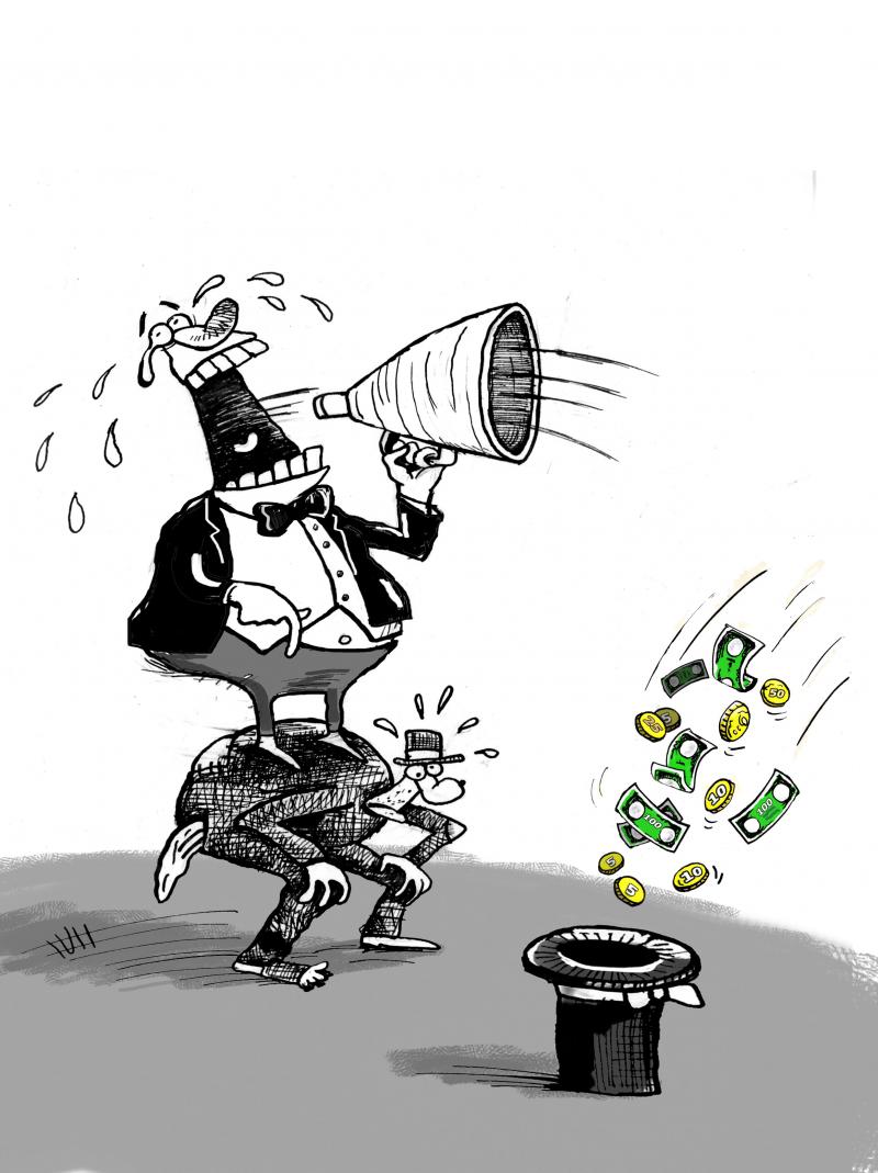 UDHR Article no.17 | Cartoon Movement