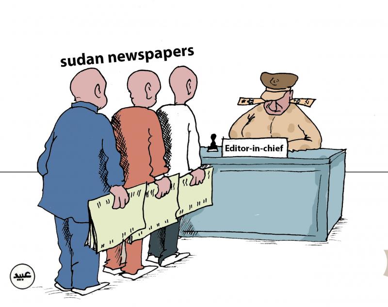 Censorship in Sudan | Cartoon Movement