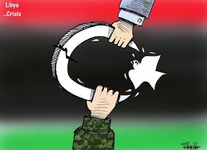 LIBYA FLAG..... | Cartoon Movement