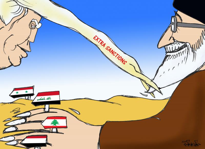 SANCTIONS ON SUPREME LEADER OF IRAN.... | Cartoon Movement