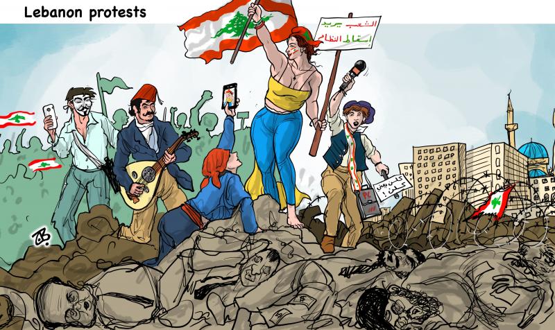 Liberty leads in Beirut protests | Cartoon Movement