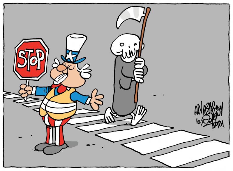 STOP | Cartoon Movement