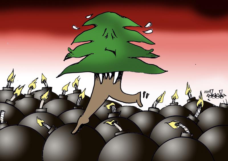 BEWARE THE STRIFE! | Cartoon Movement