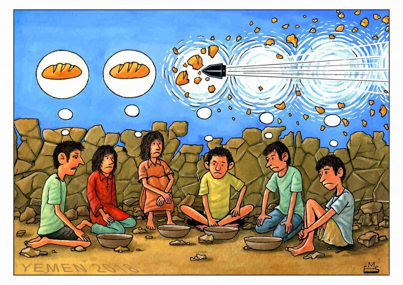 Yemen 2018 | Cartoon Movement