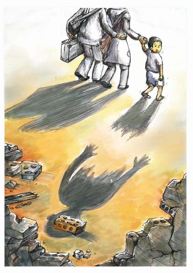 displaced | Cartoon Movement