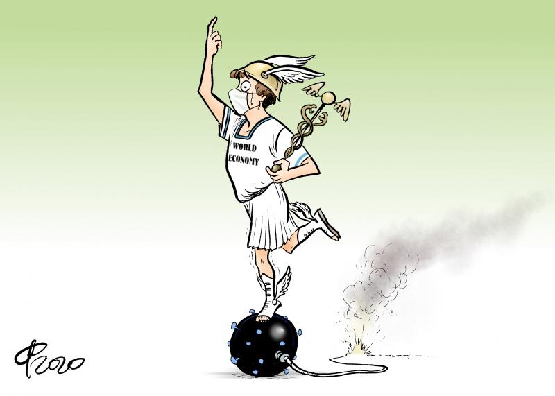 Ticking Time Bomb Animation