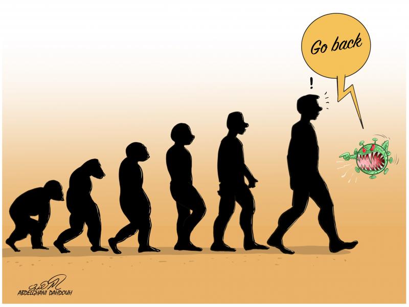 Go back!! | Cartoon Movement