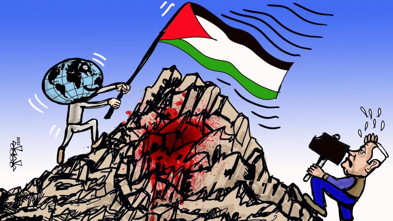 PALESTINE FLAG | Cartoon Movement