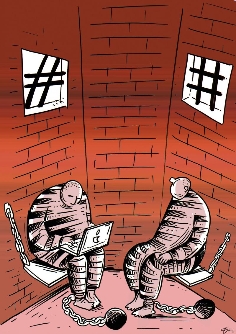 hashtag | Cartoon Movement