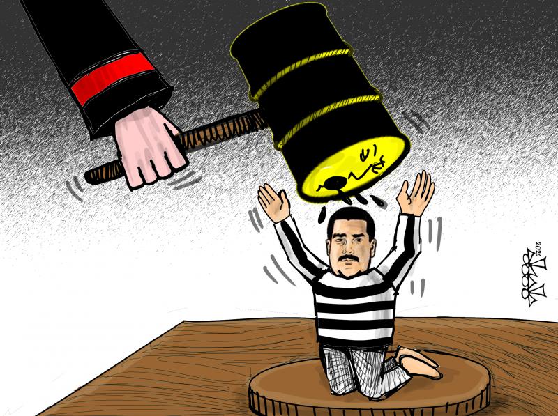 TRUMPLAND | Cartoon Movement