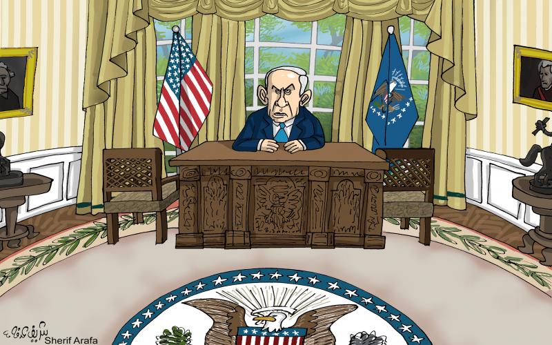 2020 | Cartoon Movement