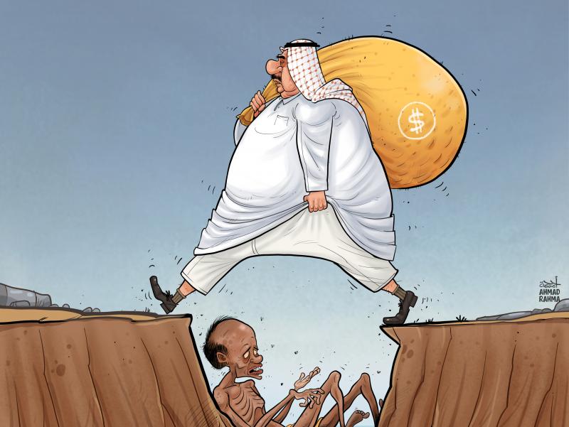 inequality | Cartoon Movement