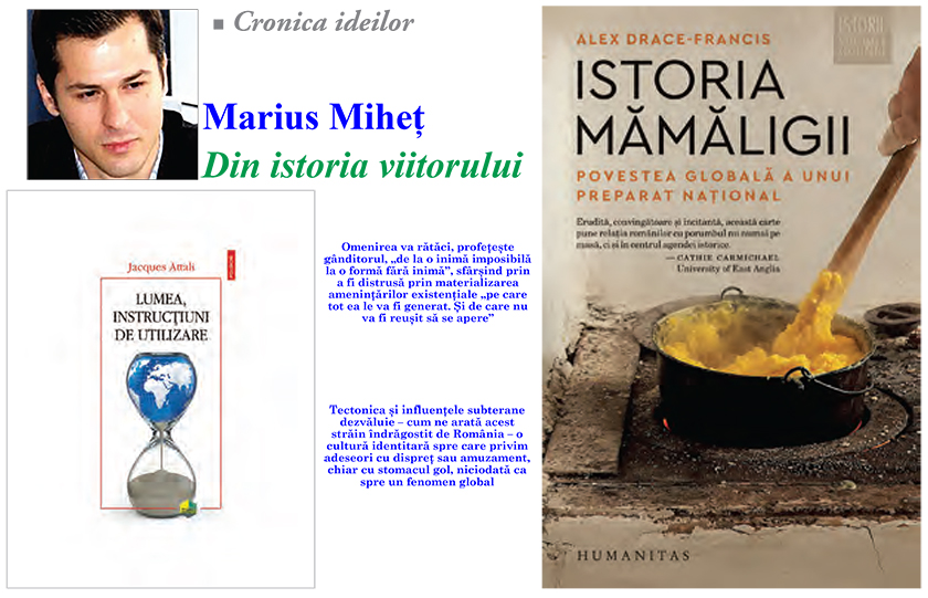 Din istoria viitorului - Contemporanul