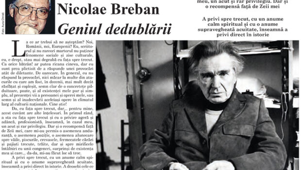 Florin-Corneliu Popovici Fluviul destinului - Contemporanul