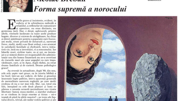 Florin-Corneliu Popovici Fluviul destinului - Contemporanul