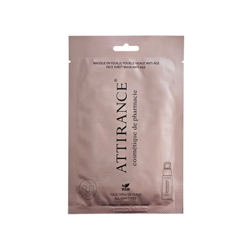 ჯპს | ატირანსი - სახის ნიღაბი ქსოვილის ანტიასაკობრივი 2