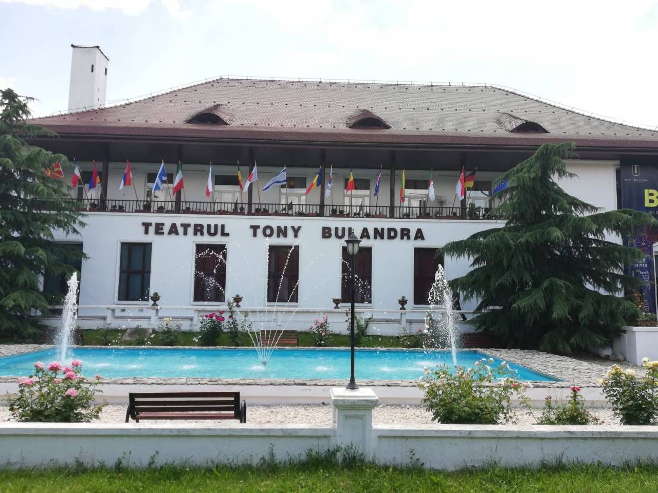 Teatrul Tony Bulandra