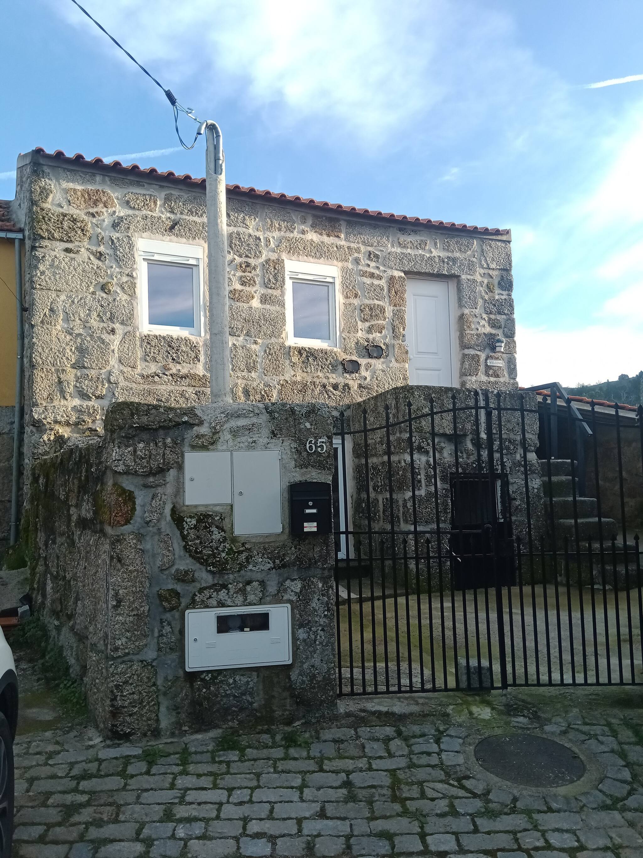 Maison "Aldeia Da Serra" - Celorico da Beira