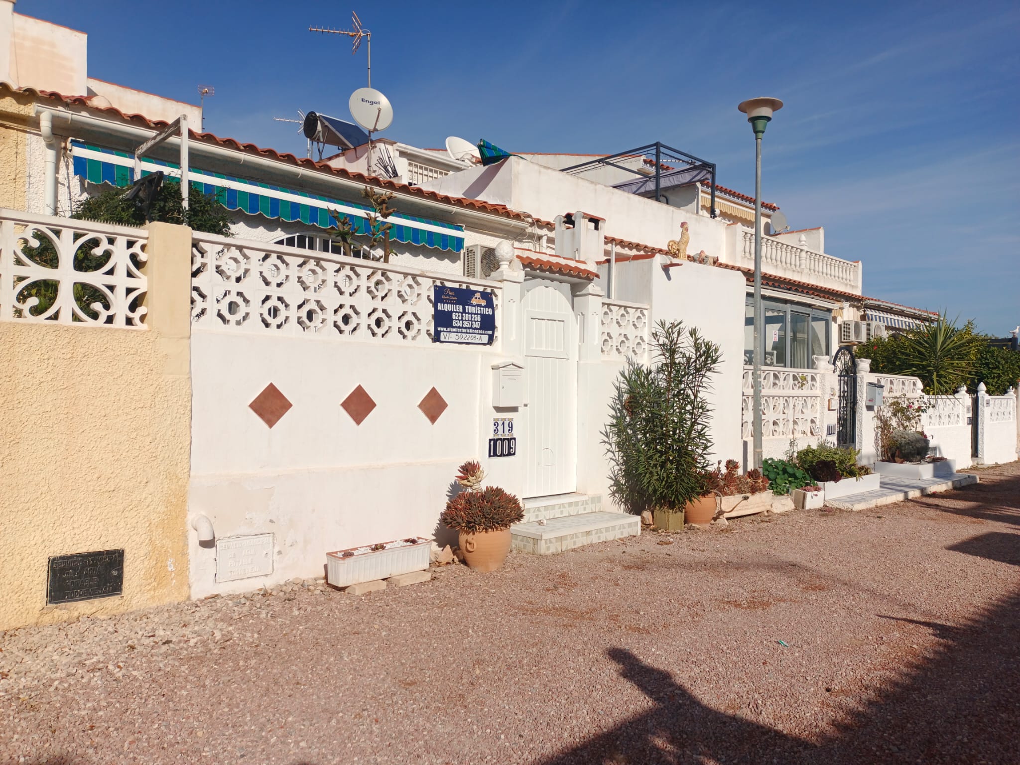 Encantador Bungalow En Torrevieja Cerca Del Paraje Natural La Mata - Torrevieja